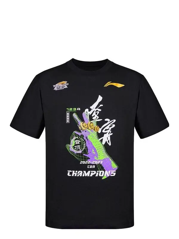 LI-NING Cba Champions Graphic T-shirt 'black - Black/multi-color