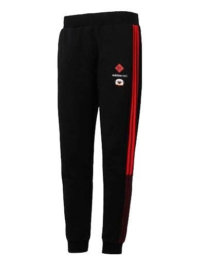 Adidas Neo Side Stripe Bundle Feet Sports Pants - Black