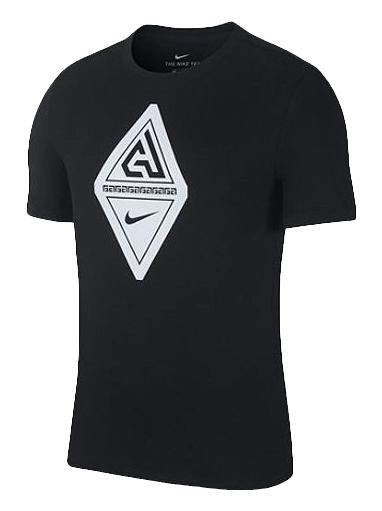 Nike Freak Alphabet Basketball Training Short Sleeve - Black