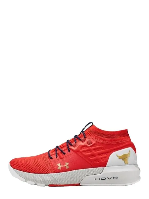 Under Armour Project Rock 2 "blood " Athletic Sneakers - Orange