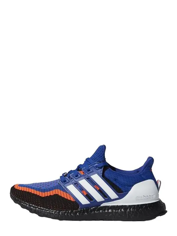 Adidas Ultraboost 2.0 'asterisk' Sneakers - Blue
