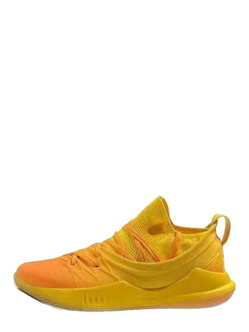 Under Armour Curry 5 'asia Tour China - Yellow