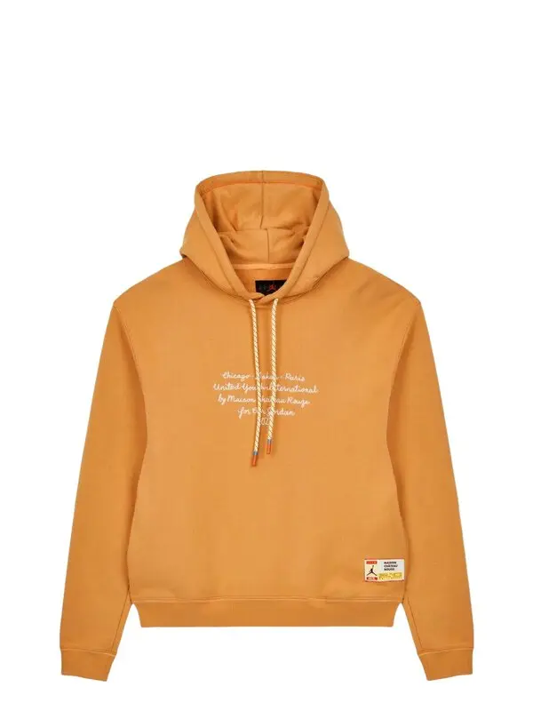 JORDAN X Maison Chateau Rouge Crossover Hoodie - Default Color