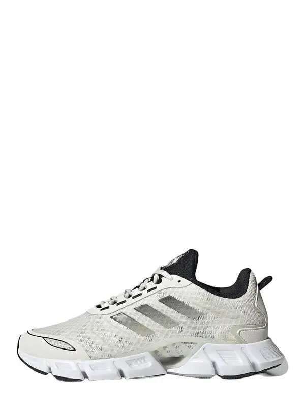 Adidas Climacool Cozy - Cream
