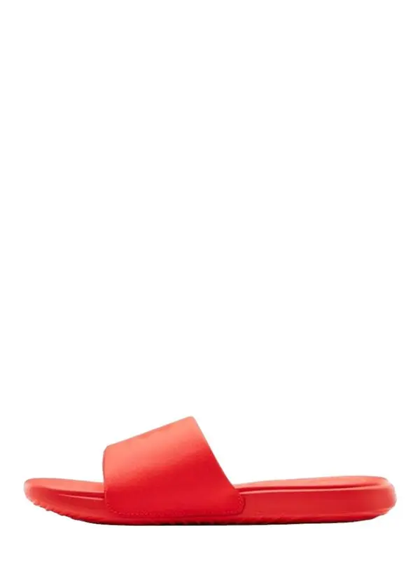 Under Armour Ansa Fixed Slide 'beta' Slides - Red