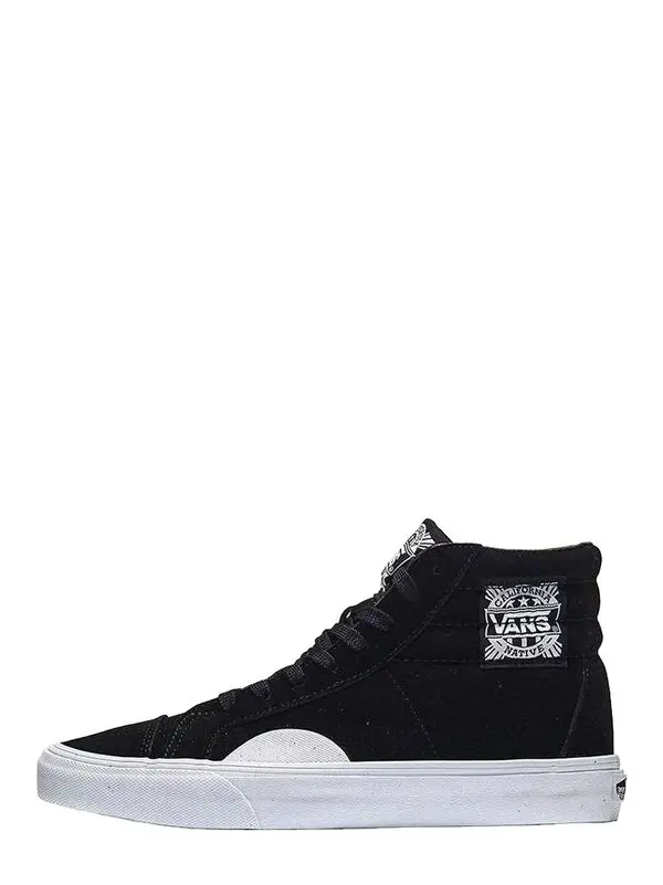 VANS Sk8-hi Standard Sneakers - Black
