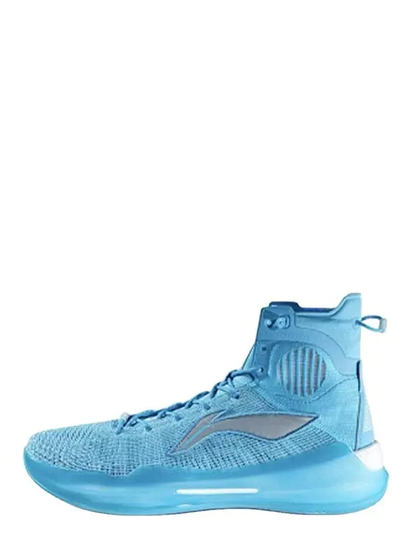 LI-NING Yushuai 13 Hi "high Blue" Sneakers - Blue/white