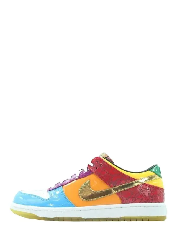 Nike Dunk Low Premium "yamakasa Pack" Sneakers - Multi-color