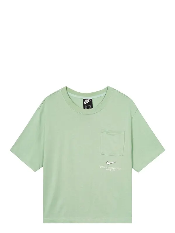 Nike Swoosh 3d Logo T-shirt - Green