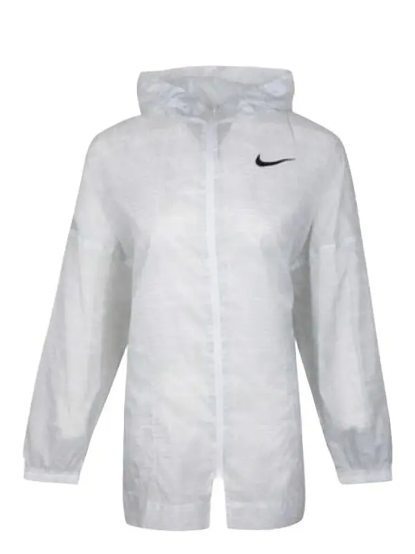 Nike Woven Jacket - White