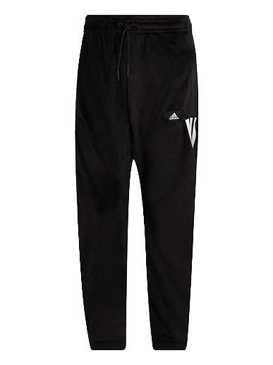 Adidas Waist Adjustable Bundle Feet Sports Pants/trousers/joggers - Black