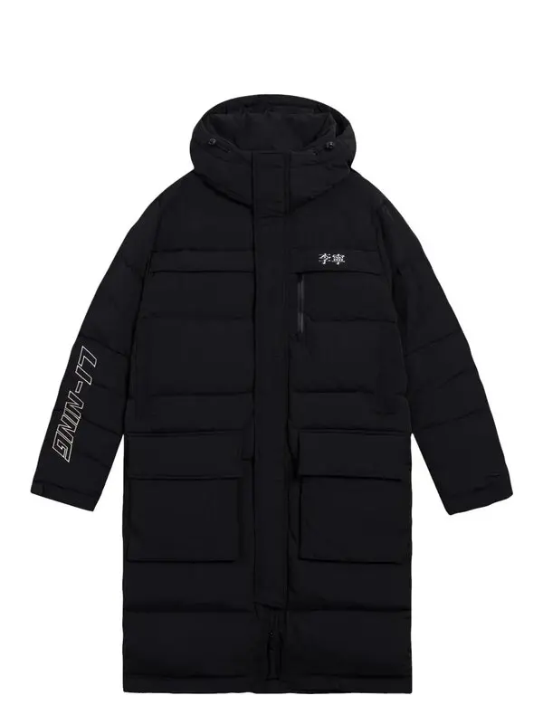 LI-NING Winter Lifestyle Long Down Jacket - Black