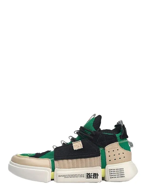 LI-NING Wade Essence 2 Ace X New York Fashion Week High Top Sneakers - Green/khaki