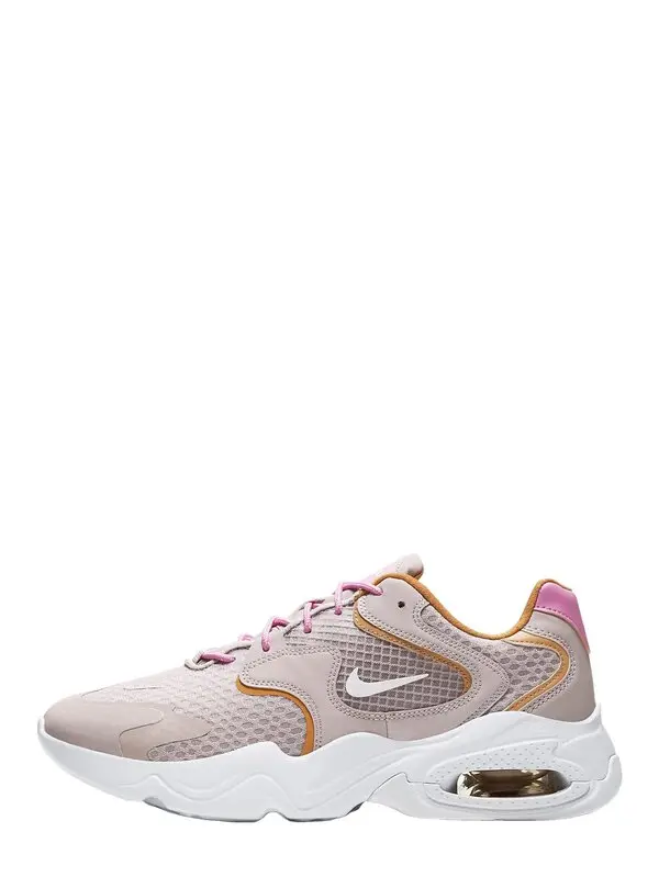 Nike Max 2x Sneakers - Pink