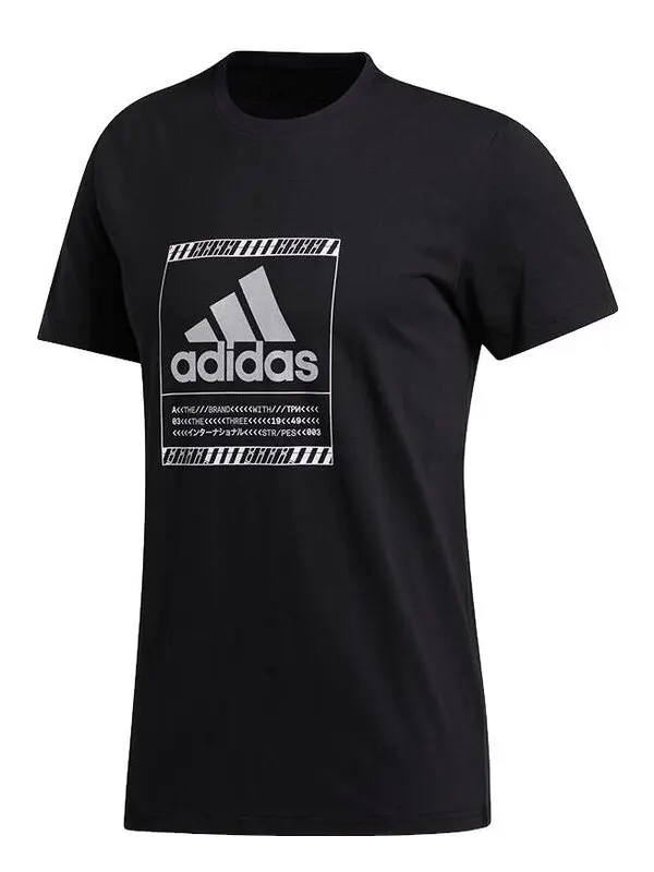 Adidas Bos Metallic Sports Stylish Printing Round Neck Short Sleeve - Black