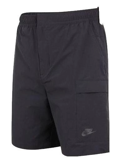 Nike Logo Sports Shorts - Multi-color