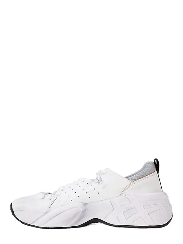 Onitsuka Tiger P-trainer Op Sneakers - White