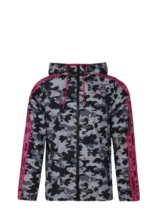 Adidas Camouflage Hooded Zip-up Track Jacket - Black