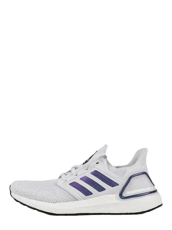 Adidas Ultraboost 20 Sneakers - Grey/blue