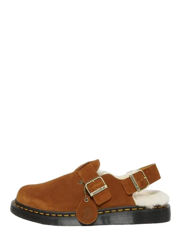 Dr. Martens Jorge Shearling Slingback Mule - Brown