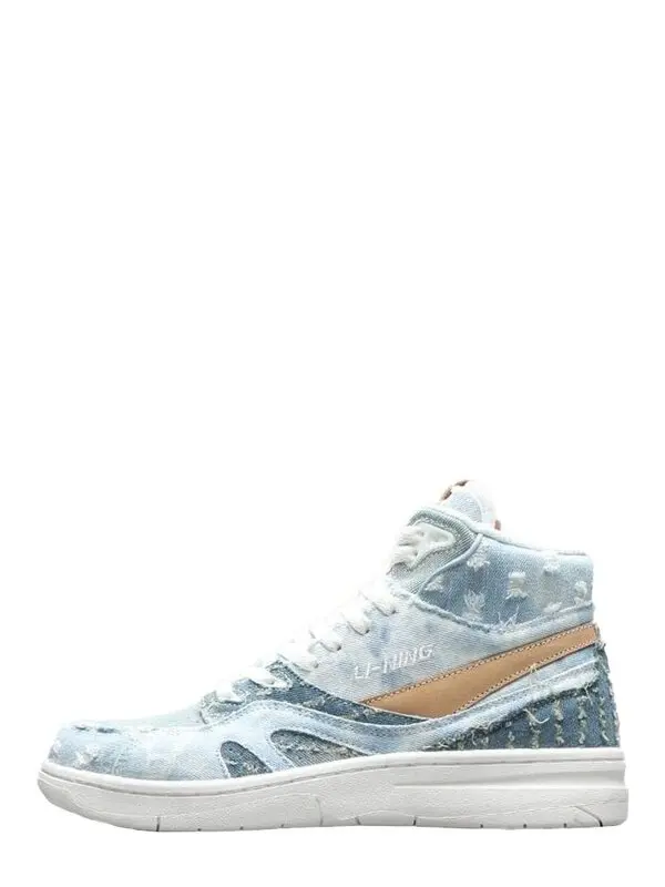 LI-NING High Top Sneakers - Grey/blue