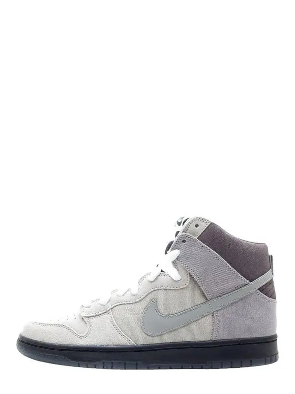 Nike Dunk High Pro Sneakers - Grey/white/black