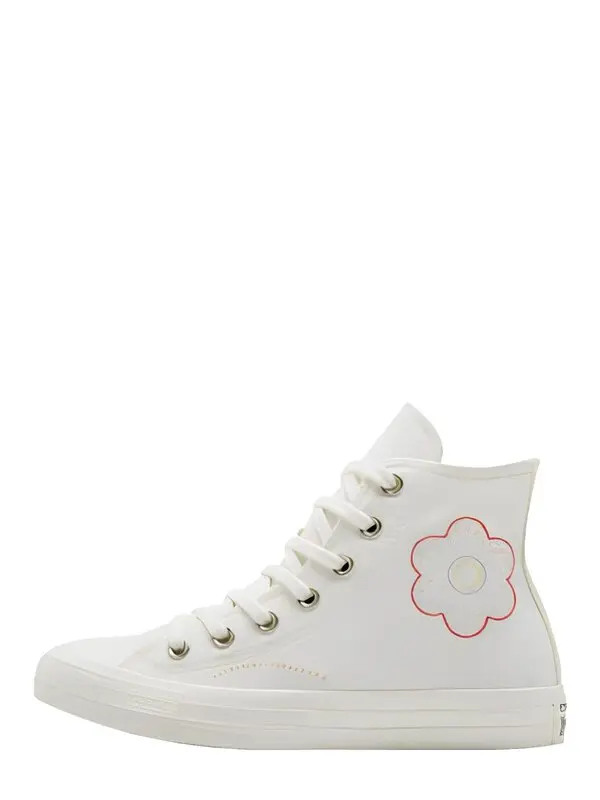 CONVERSE Chuck Taylor All Star High Top Sneakers - Cream