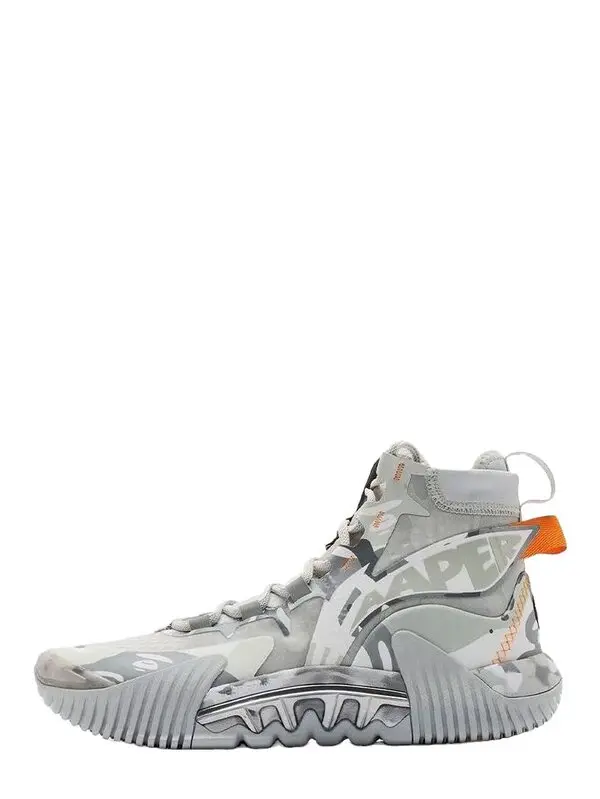 LI-NING Badfive 2 High 'aape' Abfr001-11 Sneakers - Grey