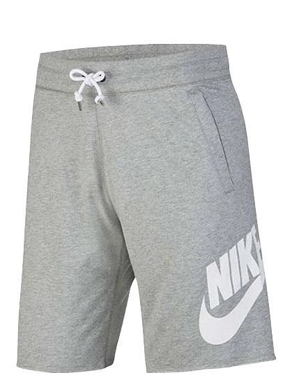 Nike Athletic Shorts With Logo - Grey