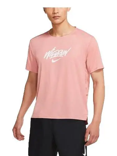 Nike Rise 365 Wild Run Short Sleeve - Pink