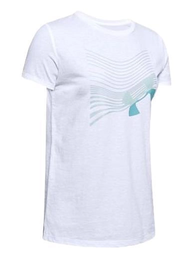 Under Armour Branded Training Sports Short Sleeve T-shirt - White