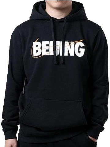 Nike Beijing Printing Hooded Drawstring Sweatshirt - Black