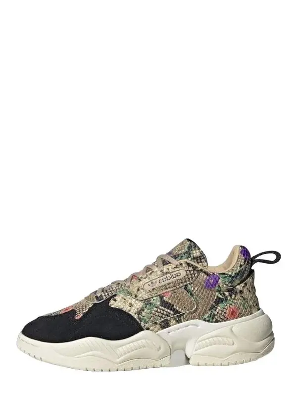 Adidas Supercourt Rx 'snakeskin Floral' Sneakers - Brown