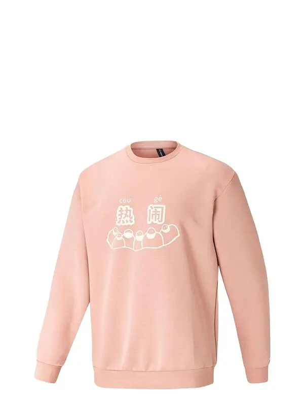 Adidas Crewneck Pullover With Crossover Pattern - Default Color