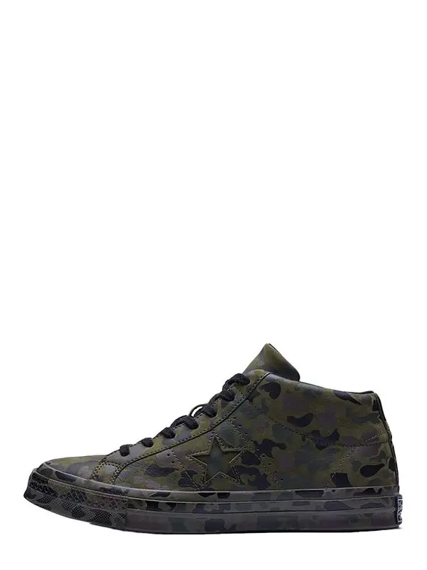 CONVERSE One Star Retro Mid Top Sneakers - Green