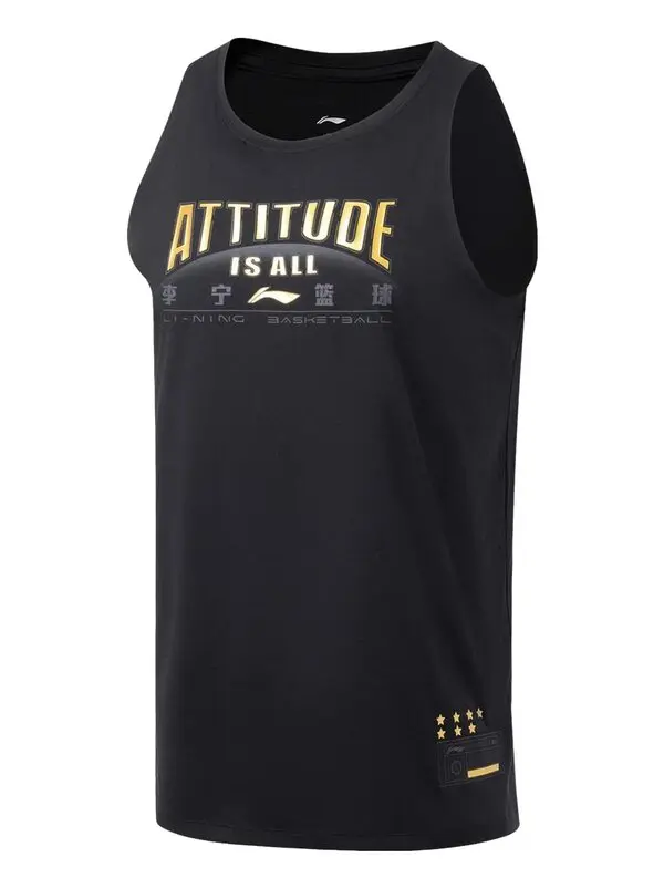 LI-NING Professional Basketball Jersey - Black