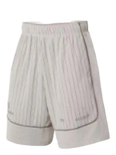 LI-NING Casual Sport Lined Shorts - Beige/white