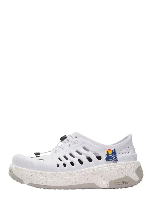 LI-NING Titantrek Azgs017-2 Sneakers - Standard White