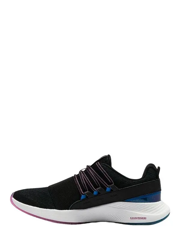 Under Armour Charged Breathe Color Shift Athletic Sneakers - Black