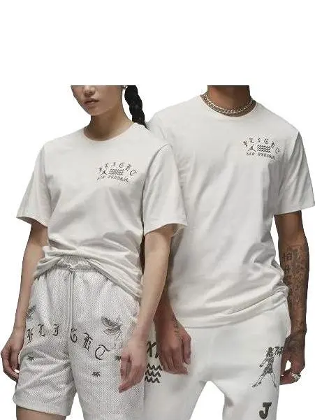 JORDAN Artist Series Umar Rashid T-shirt 'white - White/phantom