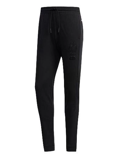 Adidas Neo Sw Tp Lacing Slim Fit Sports Long Pants - Black