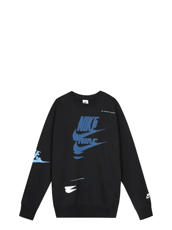 Nike Pullover With Logo Graphic - Black