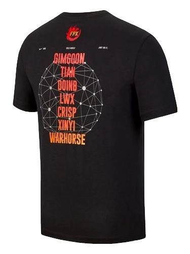 Nike Lpl Lol Esports Fpx Sports Short Sleeve - Black