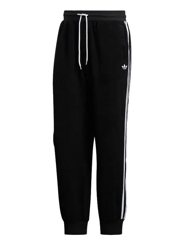 Adidas Originals Camo Tp Side Stripe Running Sports Bundle Feet Pants Black - Multi-color