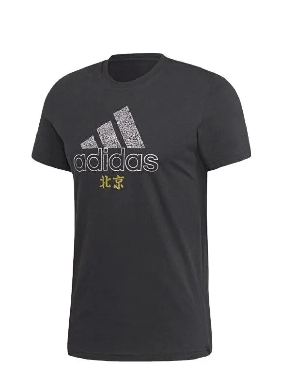 Adidas Bj Scrawl Graphic Print Crewneck T-shirt - Black
