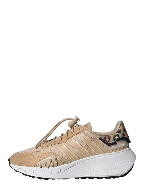 Adidas Choigo Sneakers With Animal Print Accents - Light Brown