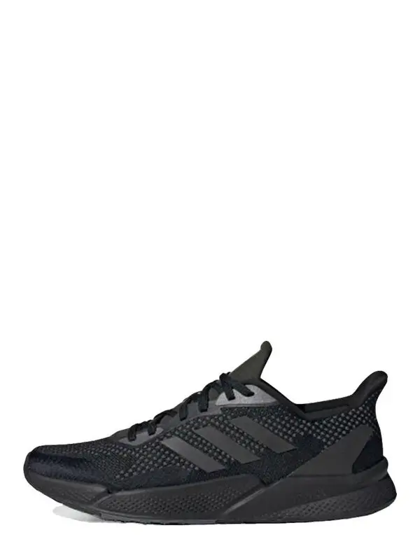 Adidas X9000l2 Athletic Shoes - Black/gray