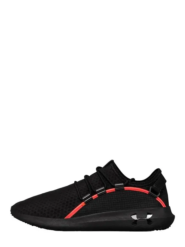 Under Armour Rail Fit Sneakers - Black/red