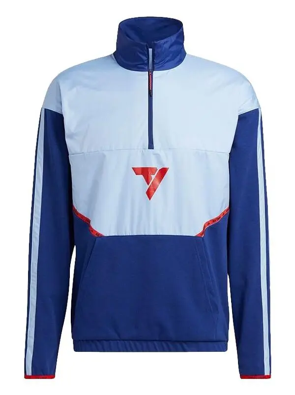 Adidas Trae Po Colorblock Basketball Track Jacket - Sky Blue