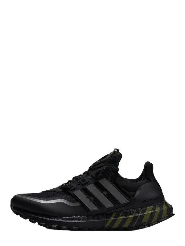Adidas Ultraboost All Terrain Sneakers - Black